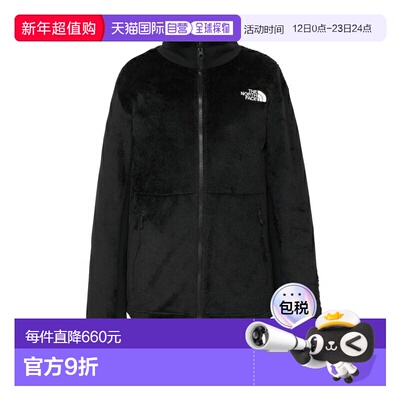 日本直邮THE NORTH FACE 女士拉链 Versa Mid 夹克 NAW72501