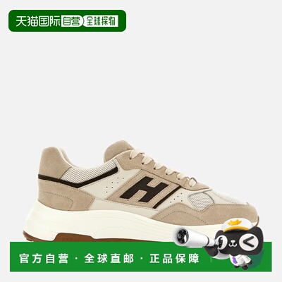 自营欧洲直邮Hogan Hyperlight米棕色运动鞋跑鞋休闲