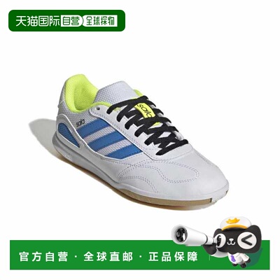 日本直邮adidas Super Sala Competition 3 舒适运动 足球鞋 白色