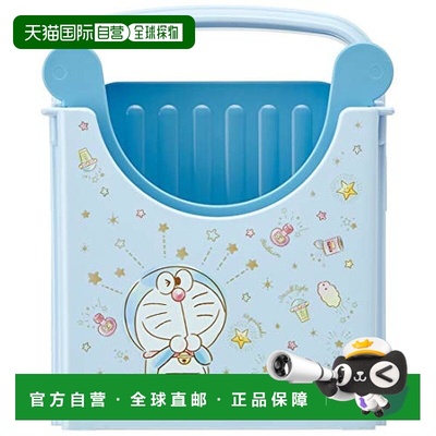 日本直邮Skater斯凯达 哆啦A梦 切吐司机器 日本制 SCG1 A