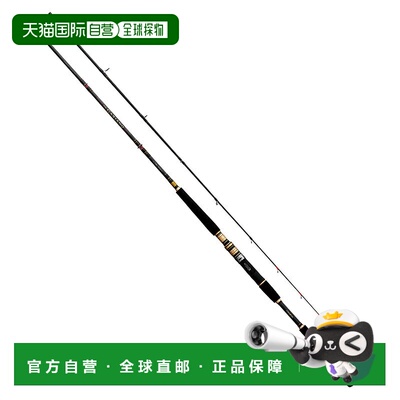 日本直邮Gamakatsu Galiano H240（两节式） H240 21410