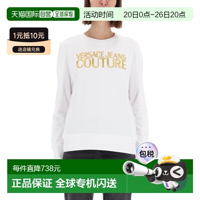 1h可退 香港直邮VERSACE JEANS 女士卫衣 79HAIT06CF01TG03 AW202