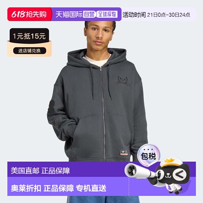 自营男士adidas adidas Originals和All Blacks全拉链连帽衫-碳