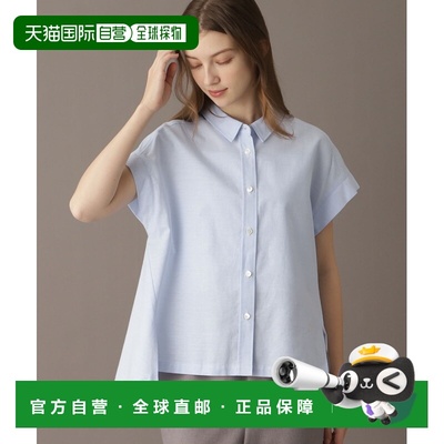 1h可退 日本直邮DRESSTERIOR 女士背部褶皱设计纯棉衬衫 08582009