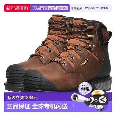 1h可退 香港直邮keen 男士 Camden 6