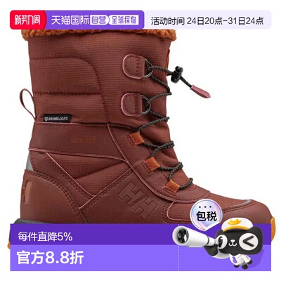 欧洲直邮HELLY HANSEN 雪地靴 JK Silverton HT