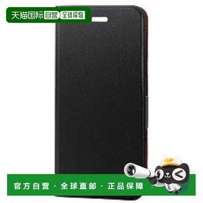 【日本直邮】宜丽客 ZenFone 4 Pro 软皮保护套 薄 磁吸式 黑色 P