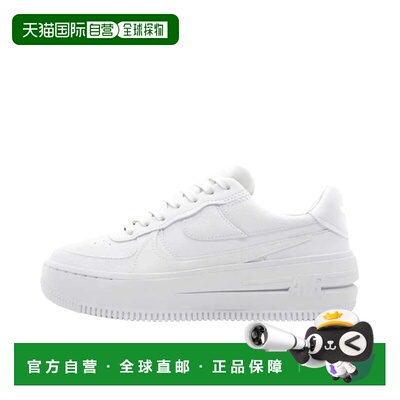 日本直邮Nike Air Force 1 PLT.AF.ORM 