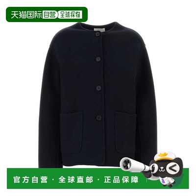 1h可退 香港直邮THE ROW 女士外套 10508W1439DRN AW2026 蓝色