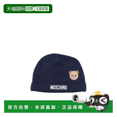 1h可退 香港直邮MOSCHINO 男童帽子 MUX05LLCA4040016 AW2025 黑