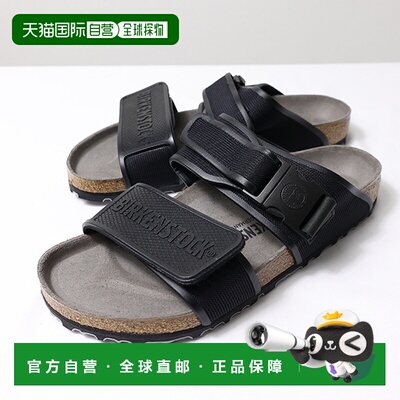日本直邮 BIRKENSTOCK Rotterdam 细纤维男士腰带凉鞋