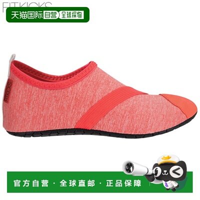 日本直邮FITKICKS 鞋 LIVE WELL L PNK 轻便紧凑型鞋 鞋 运动鞋