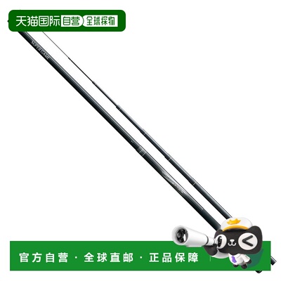 日本直邮Shimano Stream Rod Super Game Basis MH80-85Z [5][202