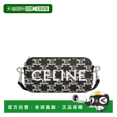 1h可退 香港直邮CELINE 男士斜挎包 10L272FSQ38AW SS2024 花色 T