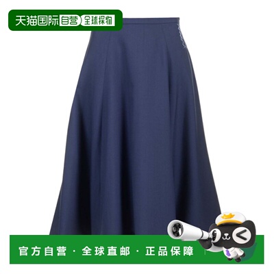 1h可退 香港直邮MARNI 女士半身裙 GOMA0700U0TW83900B81 SS2025