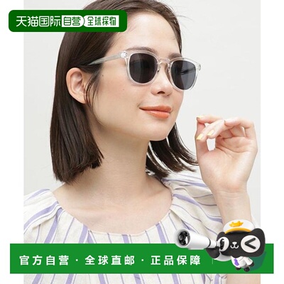 1h可退 日本直邮NANO universe BATE眼镜太阳镜