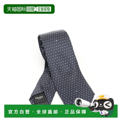 香港直邮FENDI 男士领带 FXC023AYBRF0QA2 AW2025 蓝色 Necktie