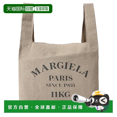 韩国直邮MAISON MARGIELA [马丁-马吉拉 (S35WC0077 PR190 T2070)