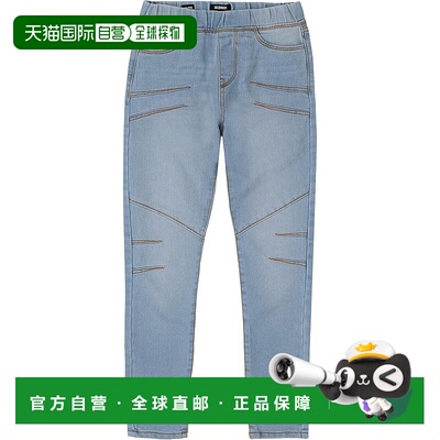 自营Hudson Jeans Women's  Blue Denim Stretch Tapered Leg Ela