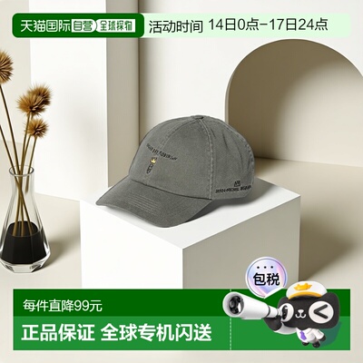 日本直邮Uniqlo Jean-Michel Basquiat UV防晒帽 481430优衣库