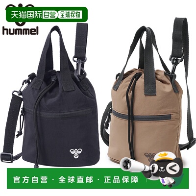 日本直邮hummel PLAY系列 HLB4051 男女通用2Way斜挎包单肩包旅行