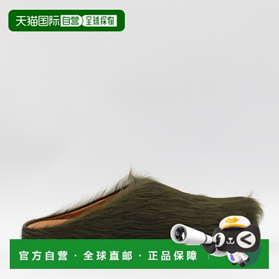 香港直邮MARNI 男士凉鞋 SBMR000600P412200V58 AW2025绿色 拖鞋