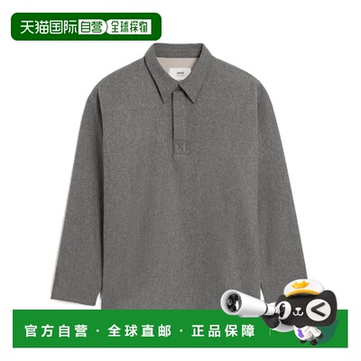 1h可退 香港直邮Ami Paris 男士T恤 UPL781WV0058050 AW2025 灰色