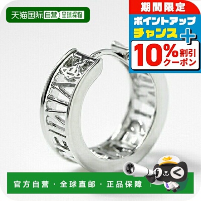 日本直邮Vivienne Westwood 耳环男士女士品牌MAN WESTMINSTER 一