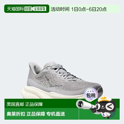 自营Men's Hoka One One Mach 6 1147790-SLBS Sneakers Stardust