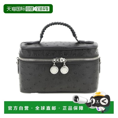 1h可退 香港直邮' Vanity Case' 单肩包 Women crov