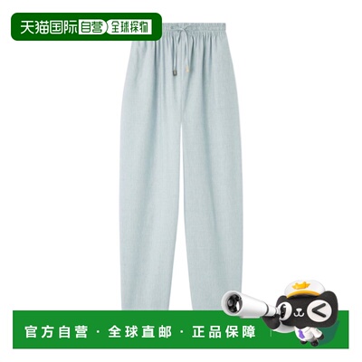 Loro Piana 松紧腰休闲裤 FRW1277亚麻阔腿裤 【付后1h可退】