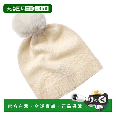 自营Phenix Zig-Zag Texture Cashmere Beanie - white 美国奥莱