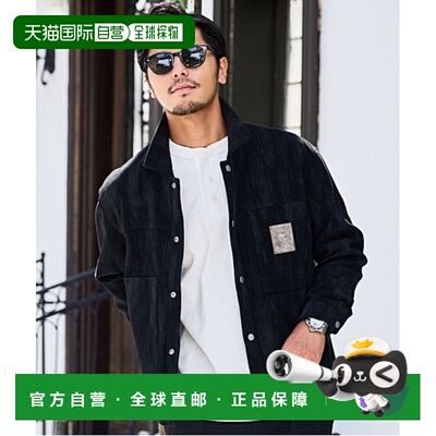 日本直邮BENUSTA 男女同款 灯芯绒夹克 大廓形 vintage风色落设计