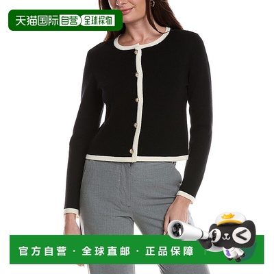 自营Bruno Magli Tipped Merino Wool Cropped Jacket - black 美