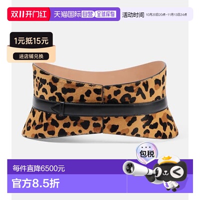 香港直邮Alaia 女士 Neo Bustier corset 小新款【付后1h可退】