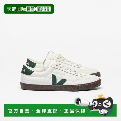 自营欧洲直邮VEJA Panenka系列女士白色/绿色/鹰灰色皮革V标识运
