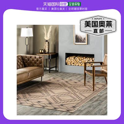 nuLOOM Elin Moroccan Border 易黄麻可机洗地毯 - 天然色 【美国