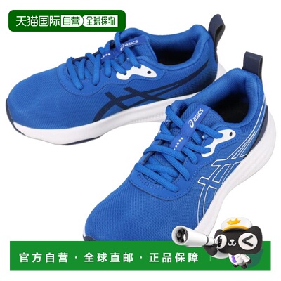 日本直邮ASICS 儿童 Laser Beam MO 运动鞋蓝色/白色1154A212-400