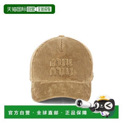 1h可退 香港直邮MIU MIU 女士帽子 5HC1792F81F0401 CO 棕色 徽标