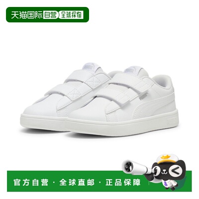 香港直邮Rickie Classic儿童休闲鞋