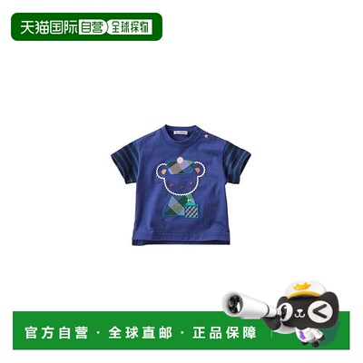 日本直邮日潮 Familiar T恤 131313