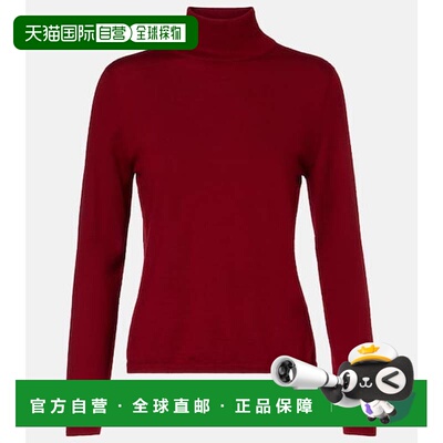 香港直邮MaxMara麦斯玛拉Meana女士毛衣