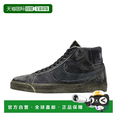 日本直邮Nike Blazer faded black 舒适简约 中帮 板鞋 男女同款