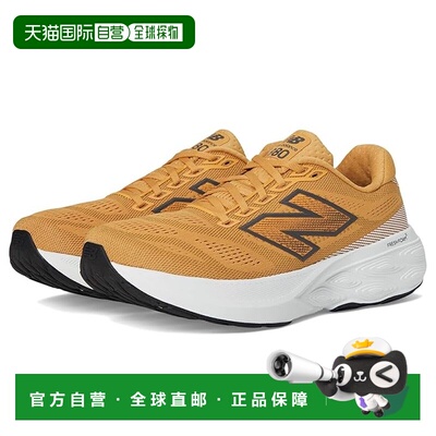 1h可退 香港直邮New Balance  男士 Fresh Foam X 880 v15 跑鞋