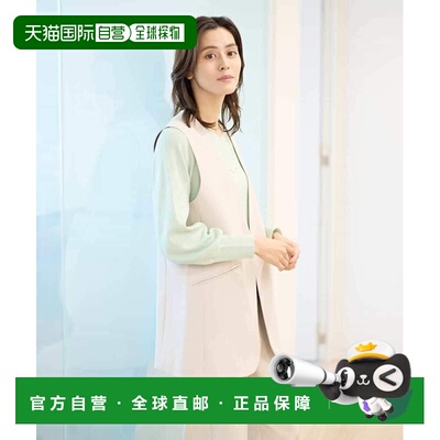 1h可退 日本直邮a.v.v 女士双层V领西装马甲 KBDCA04079