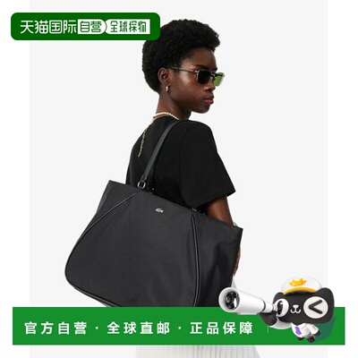 日本直邮LACOSTE Day In L 尼龙托特包