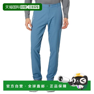 1h可退 香港直邮Puma 彪马 男士 Dealer 精细剪裁长裤  舒适时尚