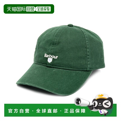欧洲直邮barbour 男士 帽子