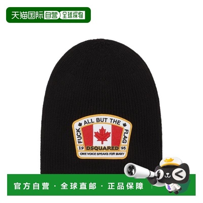 1h可退 香港直邮Dsquared2 二次方 男士 小便帽 KNM019501W00306