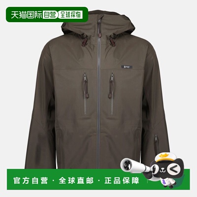 1h可退 香港直邮Prada 普拉达 男士 Veste en tissu technique ma